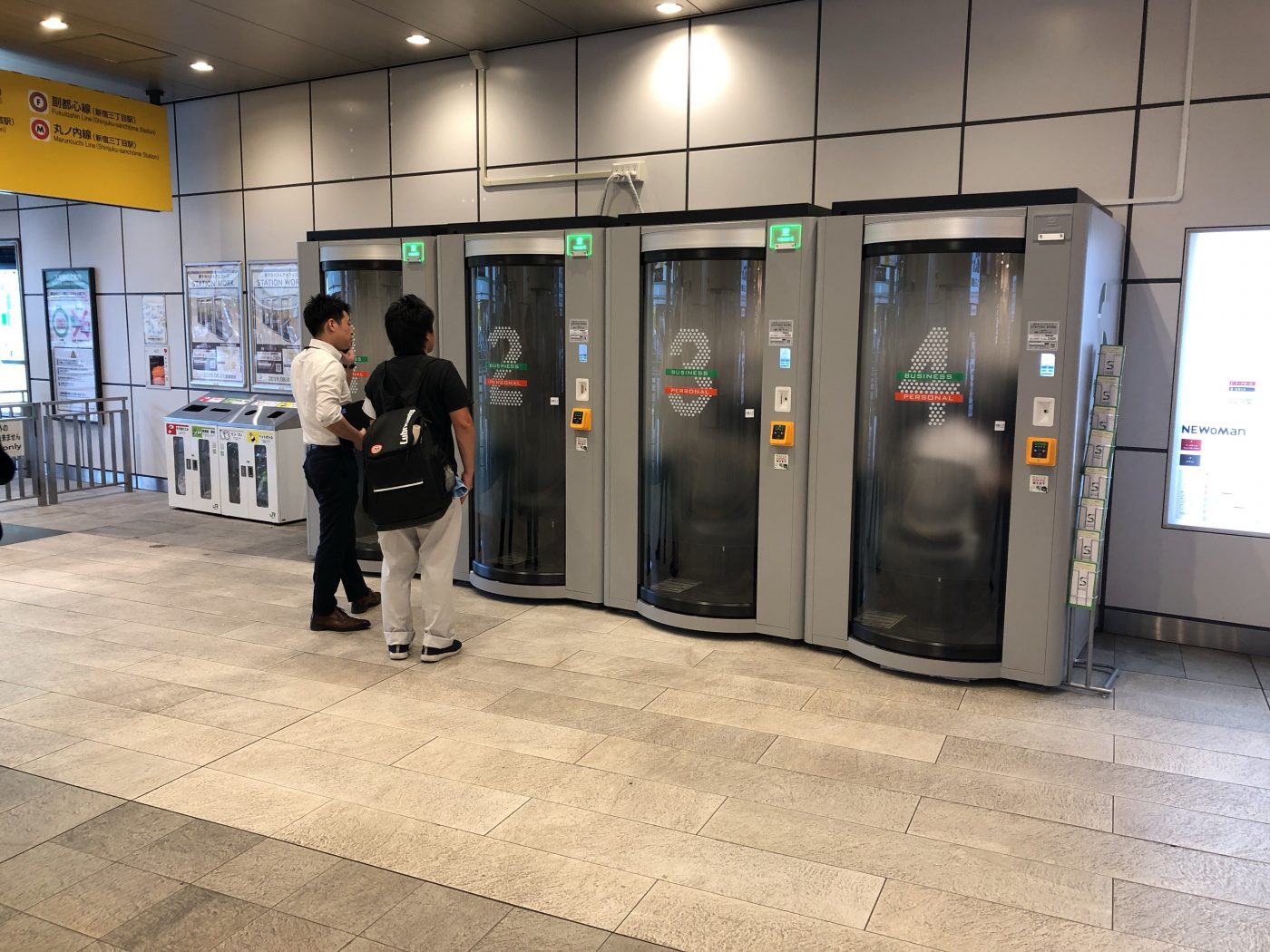 JR East Japan Station Work: Your Office on the Go - Kokoro Media