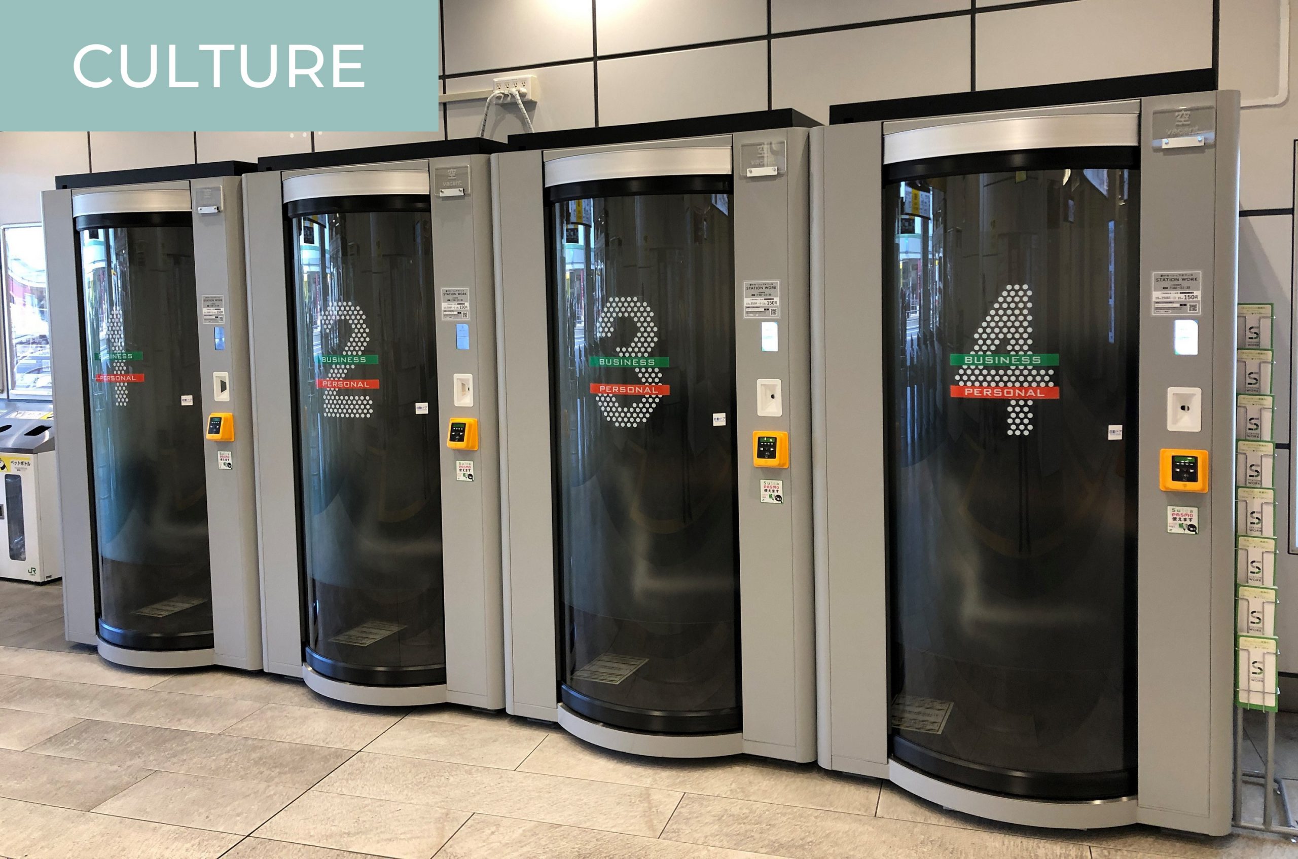 JR East Japan Station Work: Your Office on the Go - Kokoro Media