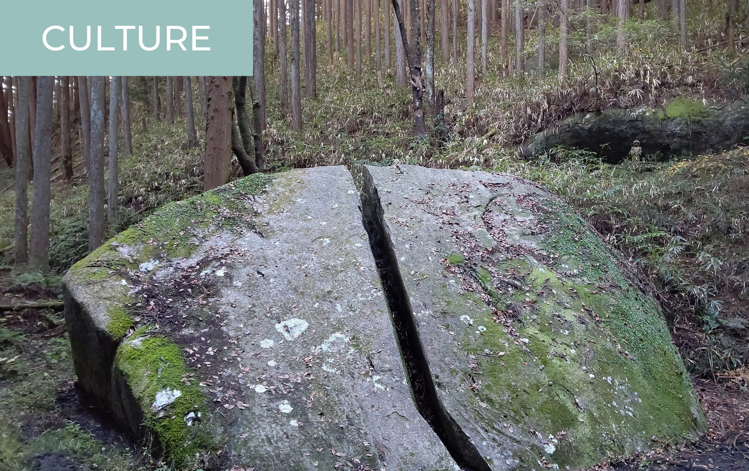 Ittoseki, a Mysterious Stone Cut during a Battle with a Tengu - Kokoro ...